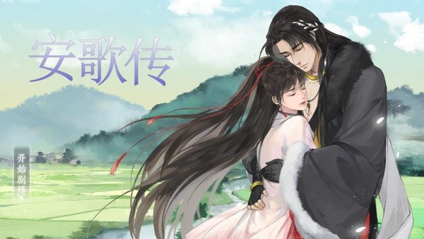 小说分类频道页-橙光·互动阅读新方式|66RPG