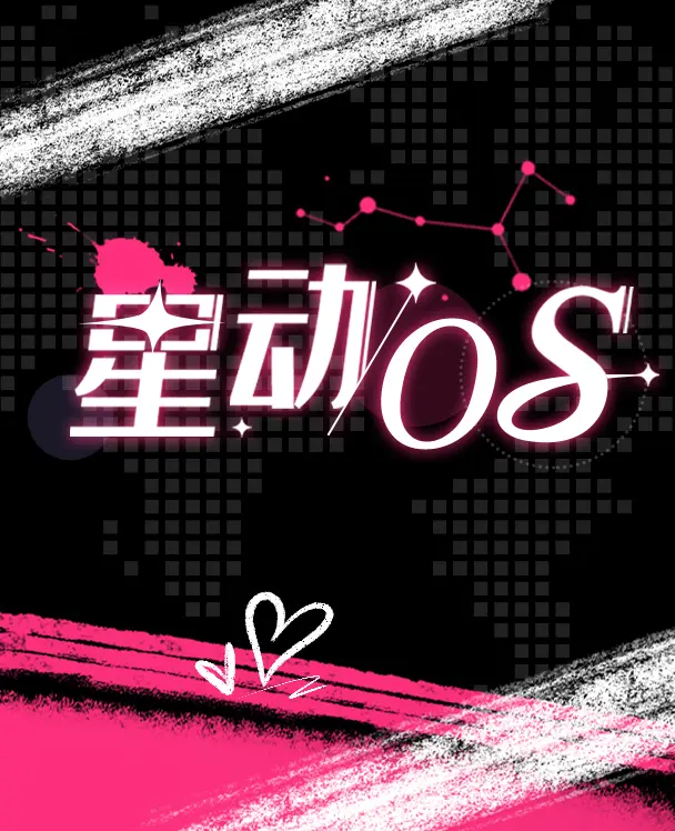 HP2023新版分类频道页-橙光·互动阅读新方式|66RPG