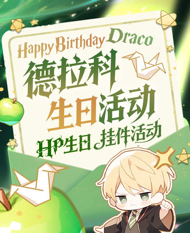 HP2023新版分类频道页-橙光·互动阅读新方式|66RPG