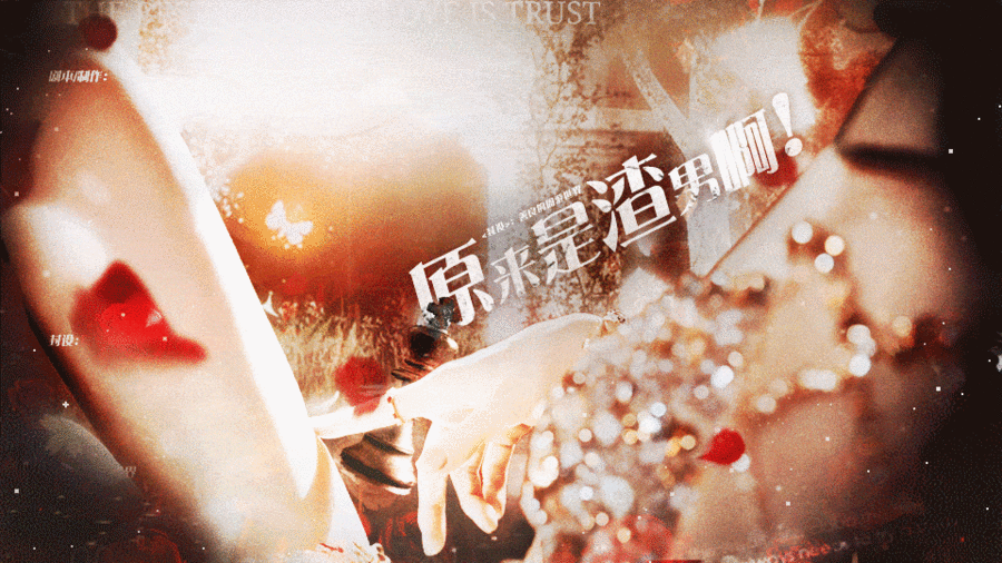 2023新版频道页-EXO分类频道页-橙光·互动阅读新方式|66RPG