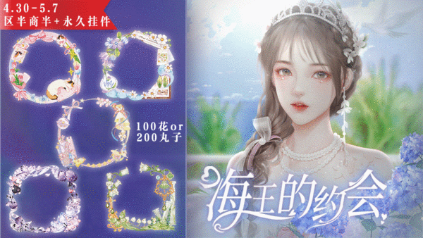 ☆。 • 精选集