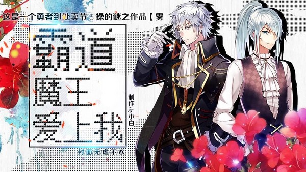 江湖郎中x • 精选集