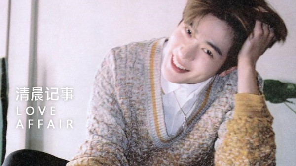 芭蕉曳雨 • 精选集