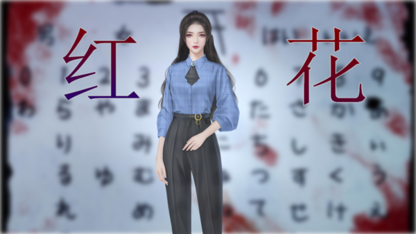 无CP分类频道页-橙光·互动阅读新方式|66RPG